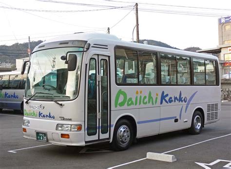 KiPiOの散歩道 バス契約 第一タクシー 広島200 か91 広島200 か150 広島22 け420