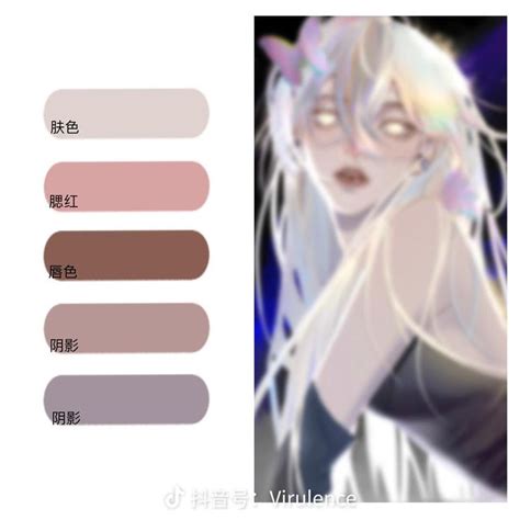 Pin By Oreo On Art Reference ⊙~⊙ Color Theory Art Color Schemes