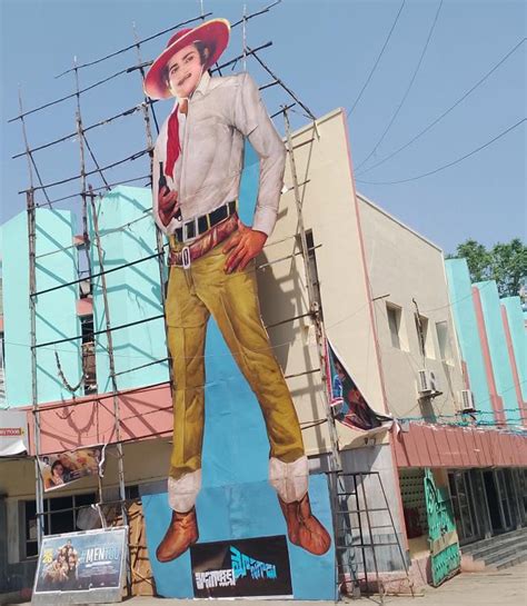 Super Star Krishna సినిమా వచ్చి 52 ఏళ్లు అయినా ఆ కటౌట్స్ చూస్తే