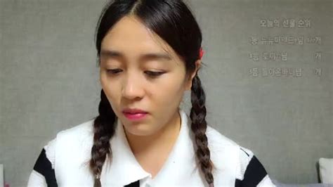 시골여캠 딸기쨈 완성했당 아프리카tv Vod