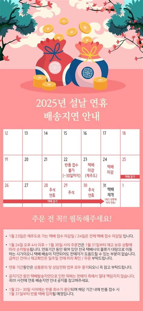간접조명 파인라이트 Led 칼라 T5 10w 600mm 블루 Kc인증조명 간접등 라인조명 오늘의집 쇼핑