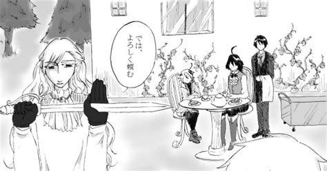 ぴくぶら】 【ぴくぶら】手習い【交流】 Yomogiのマンガ 【ぴくぶら】交流 Pixiv