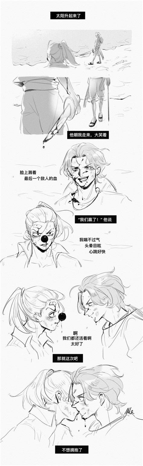 Pin By Jobi On One Piece Nami Piecings Twitter