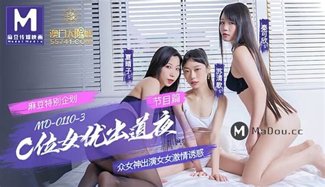 Jav Uncensored Hardcore Models Porn Hd Page 156