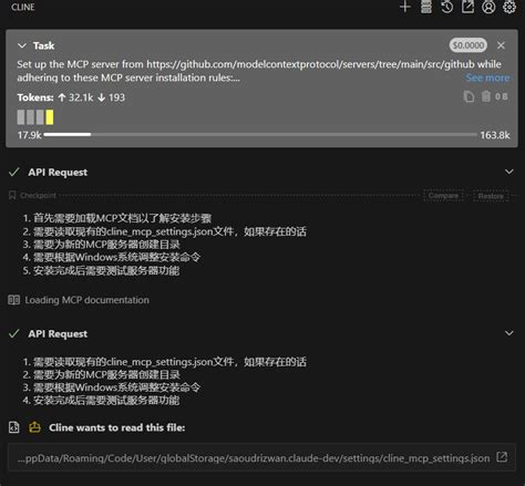 什么是mcp？技术原理是什么？教你15分钟配置本地mcp服务 Csdn博客