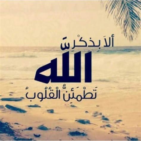 شباب أون لاين