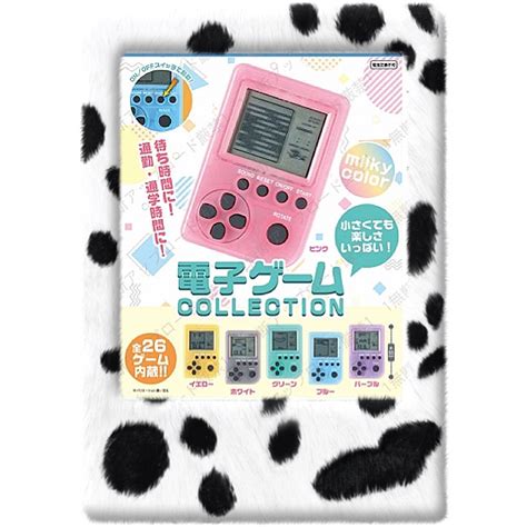 東扭西扭 『20238月預購』電子遊戲機 牛奶色篇 扭蛋 全6款 整套優惠 Korokoro 玩具 微縮 轉蛋 遊戲 蝦皮購物