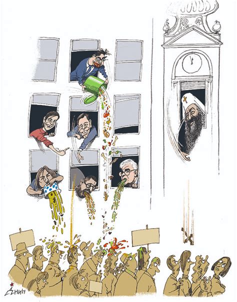 Stop Nasilju By Sns Rserbia