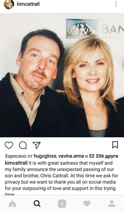 Саманта и Кари вече няма да са приятелки Emodno