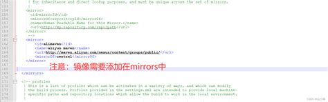 maven安装、配置与plugins报红的解决方法 maven war plugin报红 csdn博客