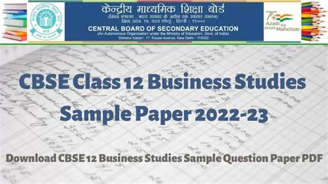 Cbse Class 12 Business Studies Sample Paper 2023 With Solution Pdf Download