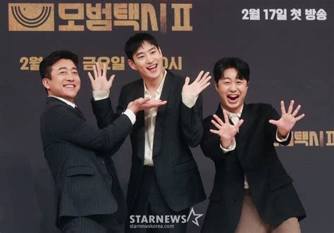 장혁진 이제훈 배유람 모범택시2 믿고 보세요 ★포토