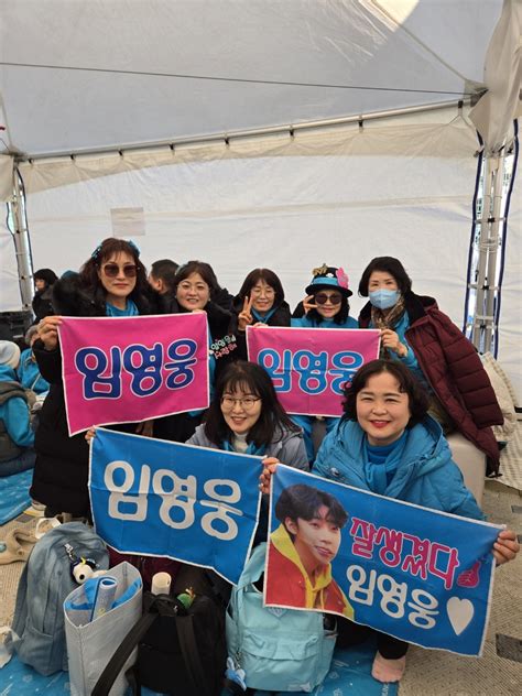 임영웅 신세계를 보여준 최고의 선물 리사이틀 콘서트 후기 장지우 기자 톱스타뉴스