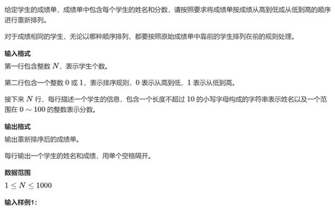 数据结构(1) 排序与进位制 知乎 数据结构(1) 排序与进位制 知乎