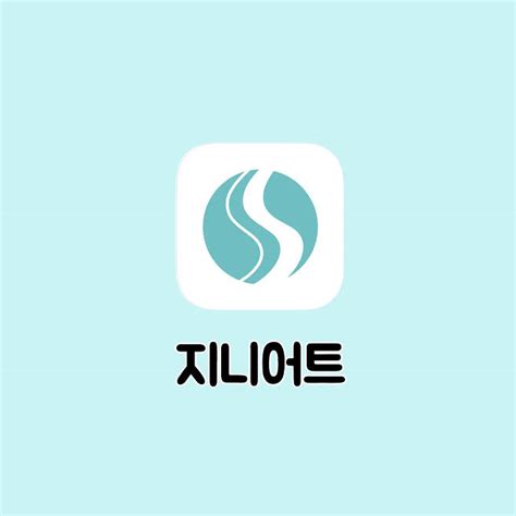걸으면서 돈버는 걷기and만보기 앱테크 어플 모음 더 케이커