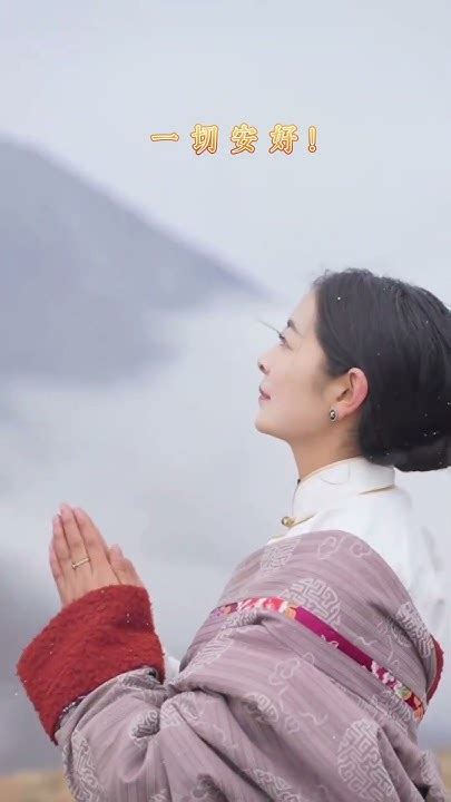 祈願 台灣的朋友們一切安好！ 台灣 地震taiwan Earthquake Blessings Youtube