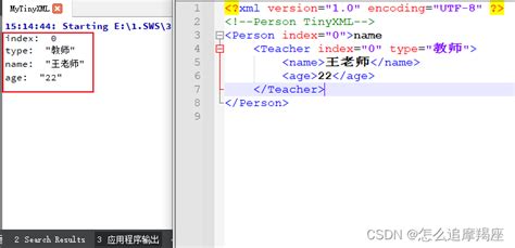 4Qt使用TinyXML读写XML文件 tinyxml 下载和调用 CSDN博客