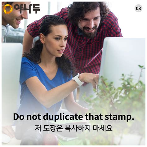 영어논문 에 등장하는 Duplicate 무슨 뜻 네이버 포스트