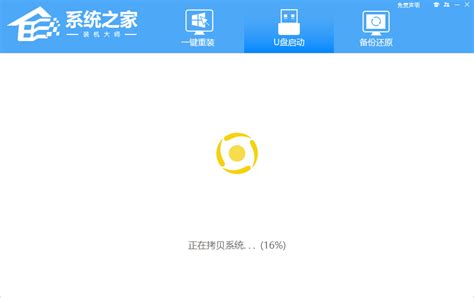 Win10系统崩溃开不了机怎么办 Win10崩溃无法开机修复方法大全 纯净版系统