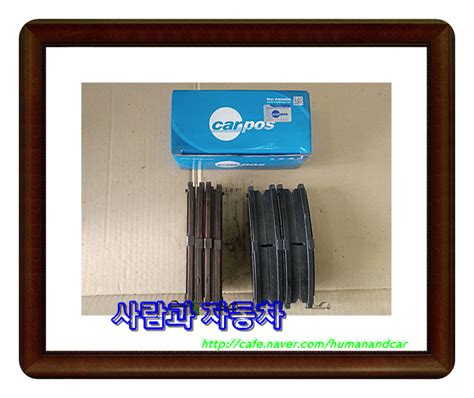 Sm5임프레이션라이닝sm5임프레이션디스크연마sm5임프레이션브레이크액교환sm5임프레이션엔진오일샤워sm5임프레이션엔진오일잔유제거부산김해양산정관sm5사람과자동차부산