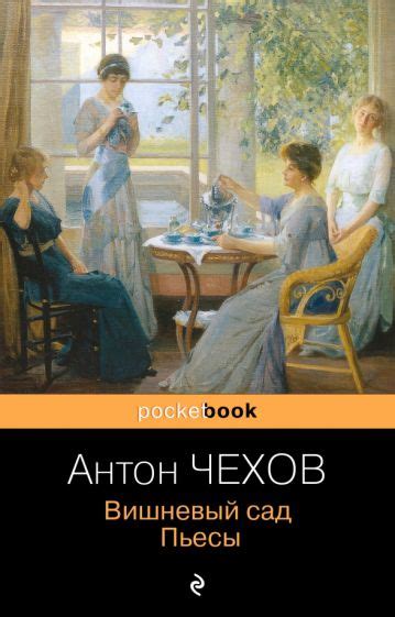 Книга: "Суер-Выер" - Юрий Коваль. Купить книгу, читать рецензии | ISBN ...