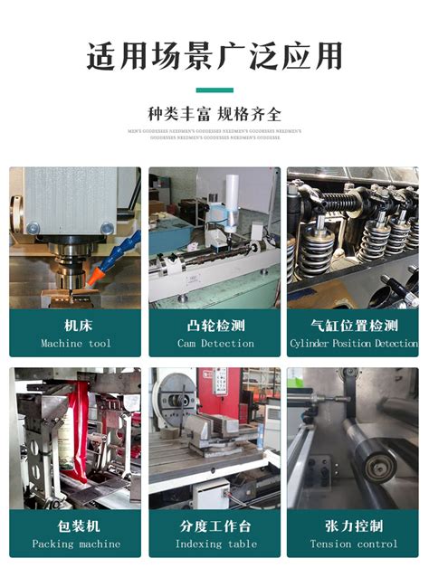 E3jk系列光电开关传感器 乐清彬炫电气有限公司