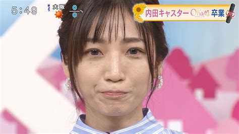 内田敦子のエロいオカズ画像40枚 美女画像マイスター