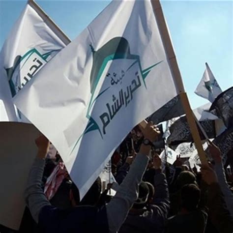 بوابة الحركات الاسلامية 4 كتائب مسلحة تعلن انشقاقها عن تحرير الشام