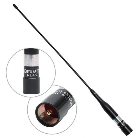 NAGOYA NL-R2 Flexible Whip Dual Band 144/430MHz 2.15/3.0dBi High Gain ...