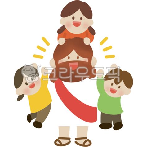 Jesuslovesyou Jesuslovesus 예수님일러스트 아이들 예수님 사진 이미지 일러스트 캘리그라피 나리야작가