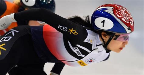 최민정 쇼트트랙 5차 월드컵 1500m 금메달
