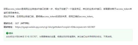 前端 Element Ui 带过滤功能的左右侧树 （el Tree） 个人文章 Segmentfault 思否