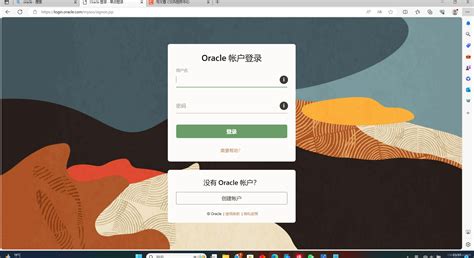 安装oraclejava并设置环境变量教程 csdn博客