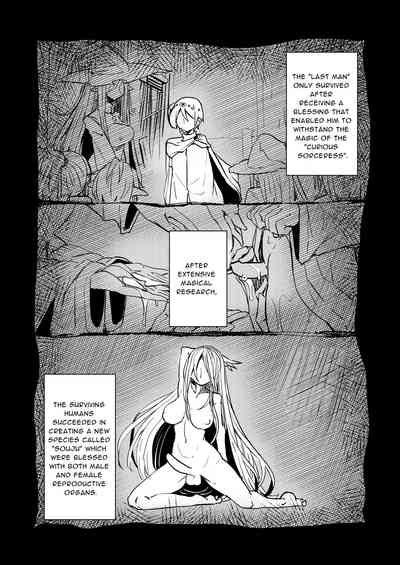 Banme No Yuusha To Succubus Shoukan The Th Hero And The Succubus Brothel Nhentai