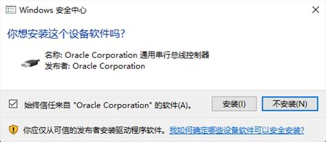 虚拟机安装CentOS及数据恢复 ABC s Blog