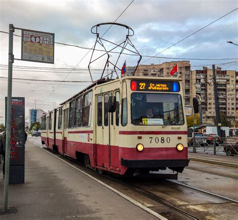 Saint Pétersbourg Lvs 86k N 7080 — Photo — Transports Électriques De