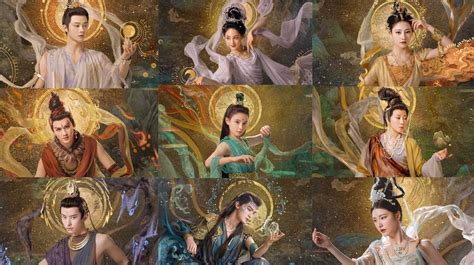 12 Vị Thần Trong Phim Trường Nguyệt Tẫn Minh