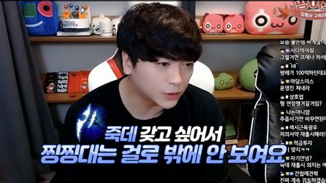 메이플스토리 인벤 와 팡이 일침 개쩐다 메이플스토리 인벤 자유게시판 구