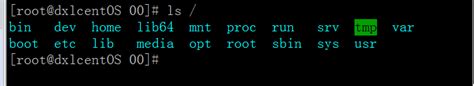 Linux命令格式，获取帮助及其目录结构简要理解linux命令格式三部分 Csdn博客