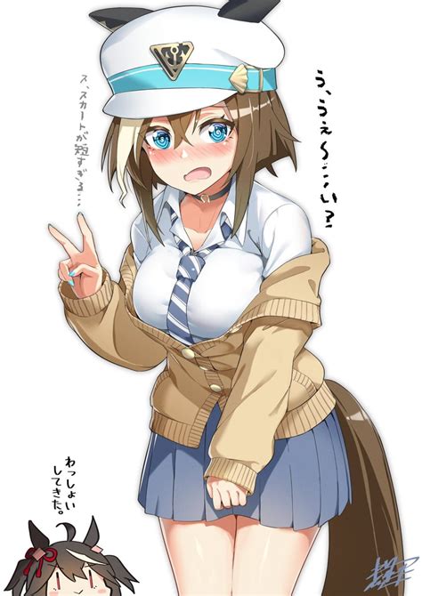 Kitasan Black And Cheval Grand Umamusume Drawn By Kagamiharet46
