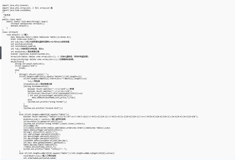 java四五次大作业和期中考试总结 千言莫留白 博客园