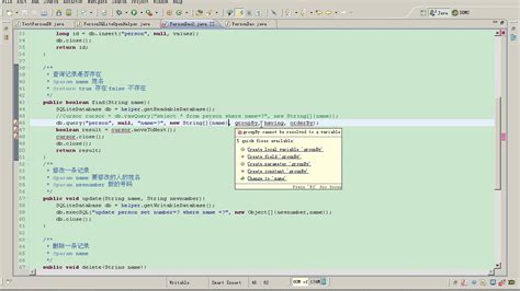 34 系统api实现数据库的增删改查andsqlite3工具的使用 Youtube