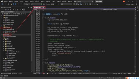 Obs Vs2022编译obs编译 Csdn博客