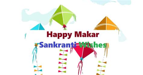 100 Happy Makar Sankranti Pongal Wishes Lovhind