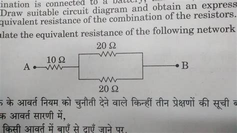 How To Determine Equivalent Resistance In A Parallel Circuit Wiring