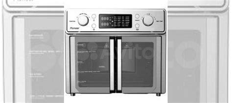 Многофункциональная мини-печь pioneer MO5202G купить в Москве | Товары ...