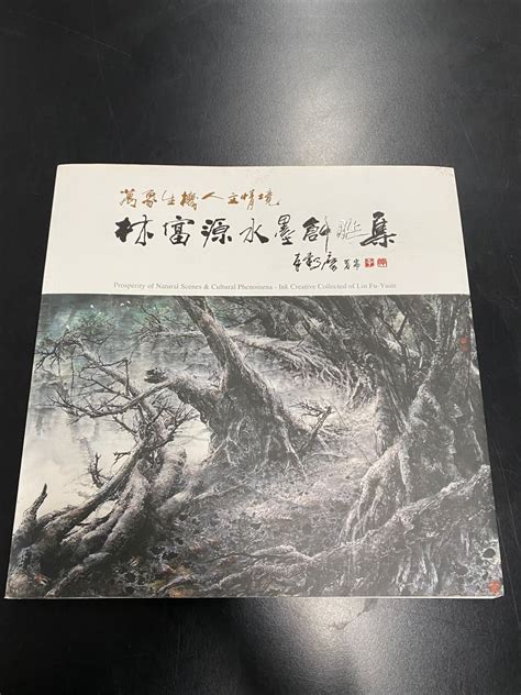 美術相關物品贈送 輔仁大學板 Dcard
