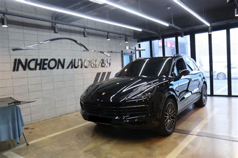 포르쉐 카이엔 앞유리 교체 Feat 믿고 기다려주신 고객님 네이버 블로그