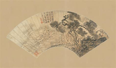 明 唐寅 扇面 02国画超高清大图原图扫描真迹全图书画图片下载