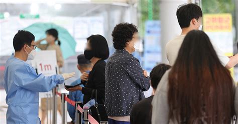 9주 만에 감염재생산지수 1 이하 거리두기 없이 6차 유행 하락세